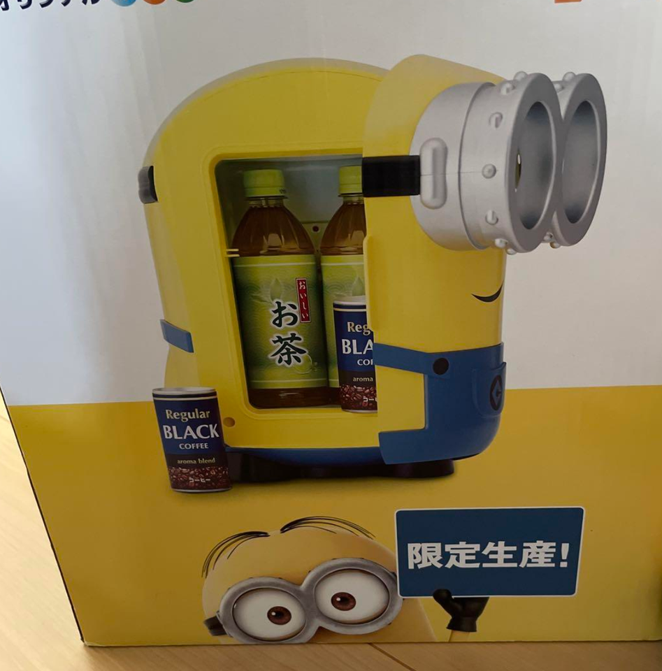 Minions Bob Mini Fridge Storage Cooler Warmer Portable Limited AC100V ...