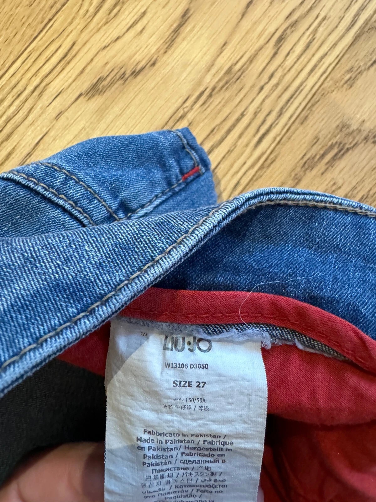 Liu-jo jean denim shorts | eBay