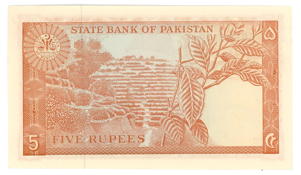 Pakistan... P-20a... 5 Rupees... ND (1972-78)... Choice*UNC*😉 | eBay