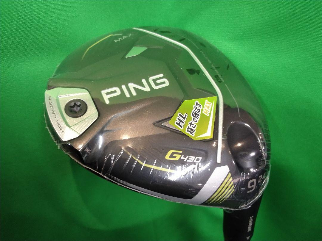 Rare Ping G430 Max Fw 9W Hl 35 | eBay Rare Ping G430 Max Fw 9W Hl 35 | eBay