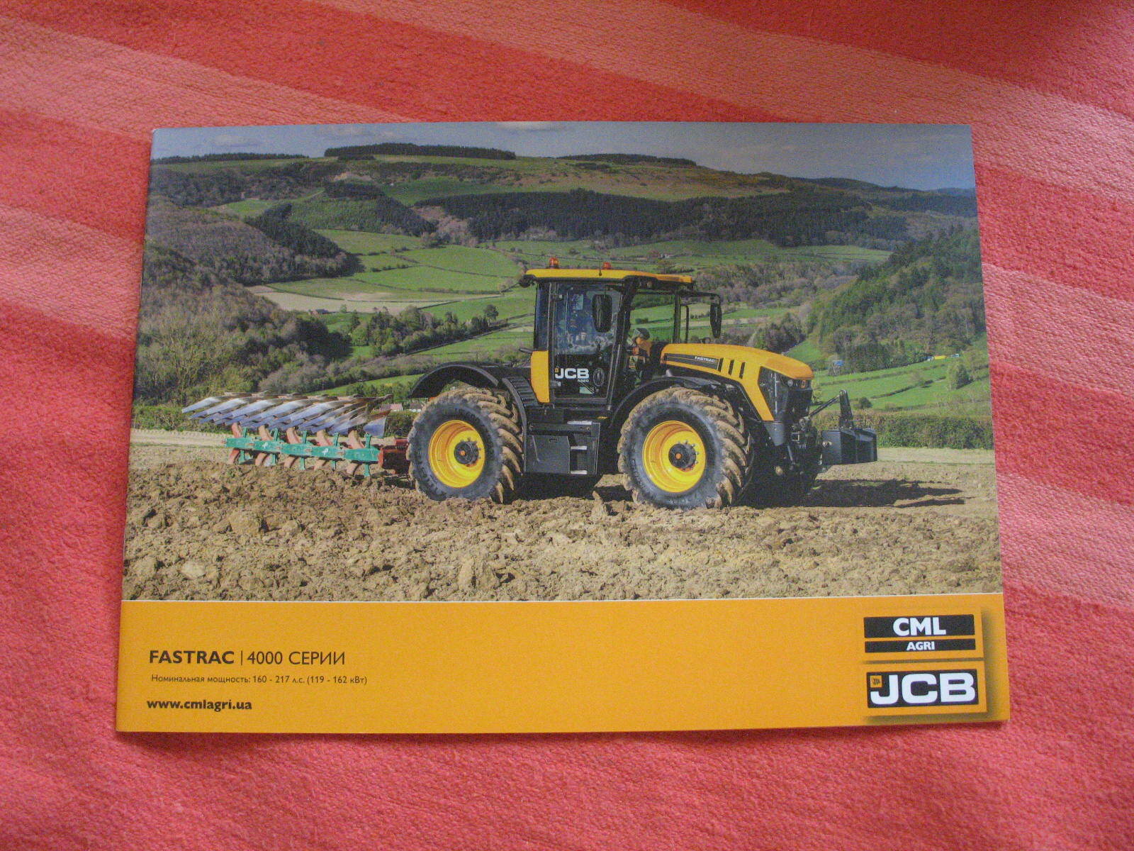 JCB Fastrac 4000 series catalog brochure prospekt Ukraine market | eBay
