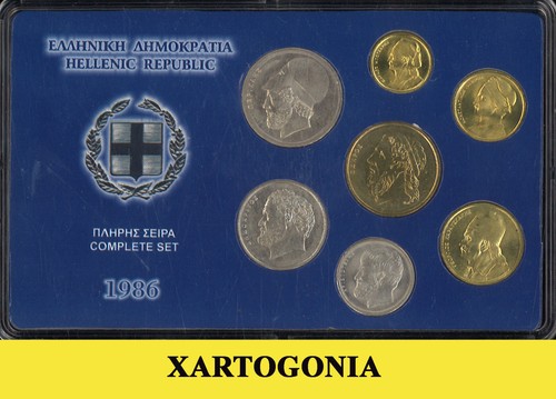 GREECE COINS 1986, COMPLETE SET in case, UNC | eBay