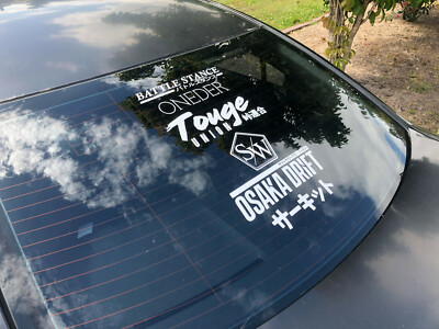 BANNER REAR WINDOW Car Sticker Jdm Drift Turbo window 86 fits toyota ...