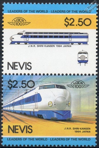 1964 JNR Shinkansen / Bullet Train (Japan) Shin-kansen Train Stamps ...