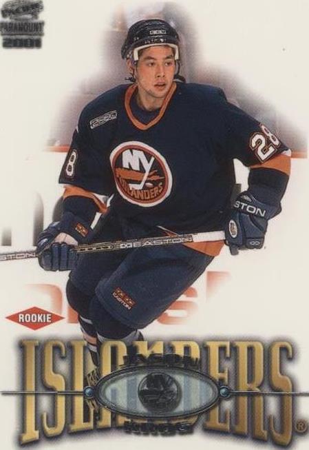 2000-01 Pacific Paramount - Jason Krog #155 for sale online | eBay