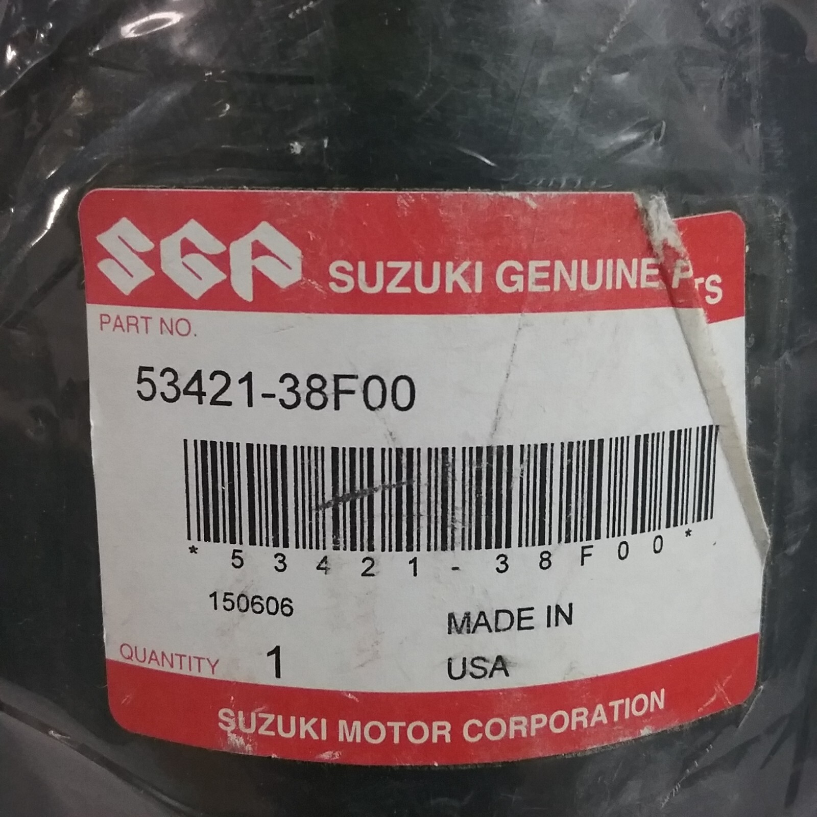 NEW GENUINE SUZUKI 53421-38F00 MUDFLAP, INNER LH 2002-2007 | eBay