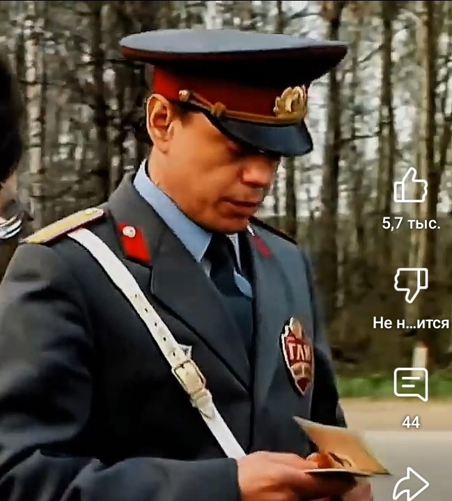 RARE Soviet Police Raincoat Cap Militia Historical Soviet POLICMAN ...