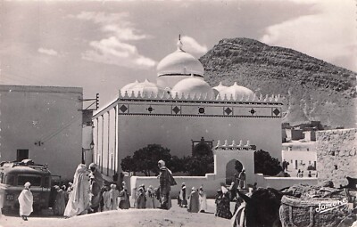 Carte postale ancienne postcard ALGÉRIE ALGERIA BOU-SAADA EL HAMEL ...