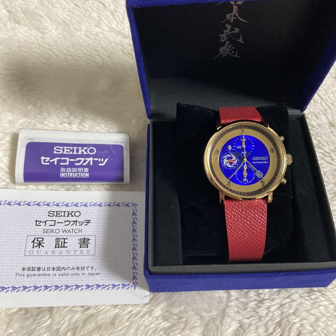 Seiko SZER064 Limited Edition FGO Servant Musashi Miyamoto Quartz Mens ...