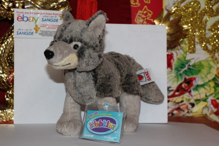 Webkinz Coyote Weighted Coyote – Weighted Wildlife