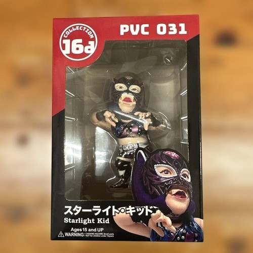 Starlight Kid PVC Figure Stardom Unopened 6.3 PVC Collection#031 11d | eBay