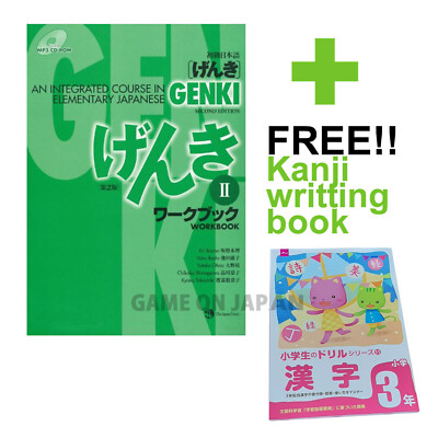 GENKI 2 Workbook plus Kanji Textbook Japanese Book School Workbook ...