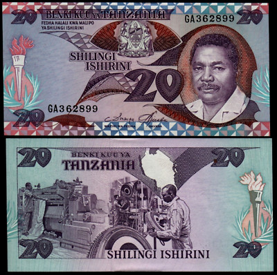 Tanzania 20 SHILLINGS P-15 1987 Olympic Torch UNC Giraffe Watermark ...
