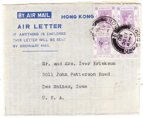 Hong Kong SG#145(x4)-FORMULAR AIR LETTER-10/OC/50-WITH MESSAGE TO USA ...