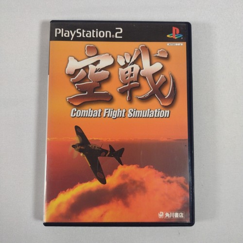 Japanese Kusen Combat Flight Simulation Japan PlayStation 2 PS2 ...
