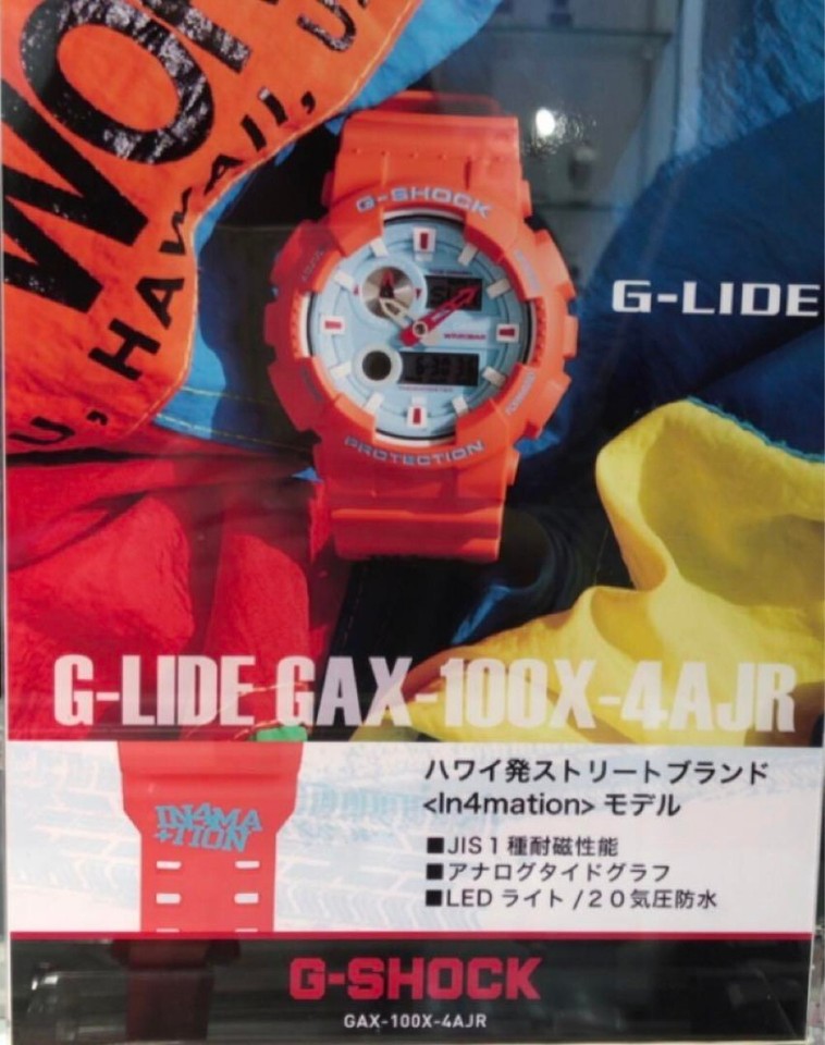 Casio G-SHOCK x In4mation GAX-100X-4AJR Orange Wristwatch Digital New ...
