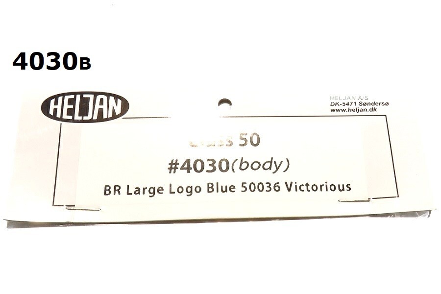 Heljan 4030B Class 50 50036 Victorious in BR Blue Livery Large Logo ...