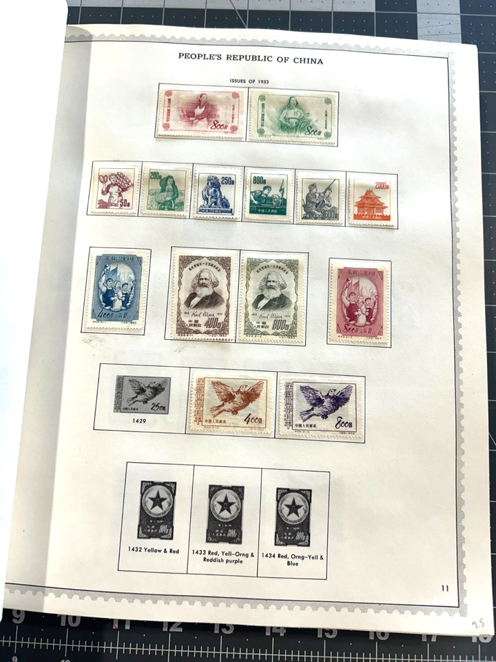 People's Republic of China Collection in Minkus World Wide Stamp Album ...