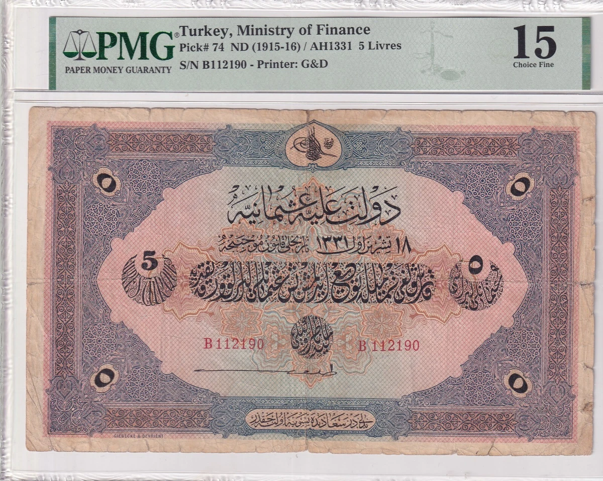 Ottoman Banknotes
