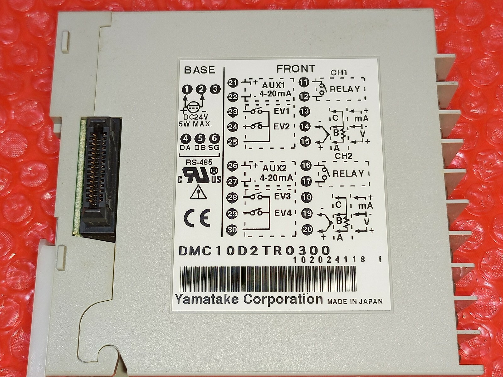 Yamatake Azbil DMC10D2TR0300 DMC10 Multi-Channel Controller | eBay