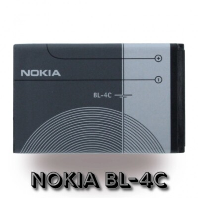 New Nokia BL-4C Battery, 890mAh for Nokia 7610 6260 3500 2650 5100 6100 ...