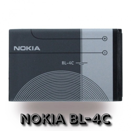 New Nokia BL-4C Battery, 890mAh for Nokia 7610 6260 3500 2650 5100 6100 ...