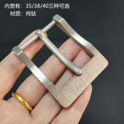 Pure titanium belt buckle 40/38/35mm belt accessories men business ...