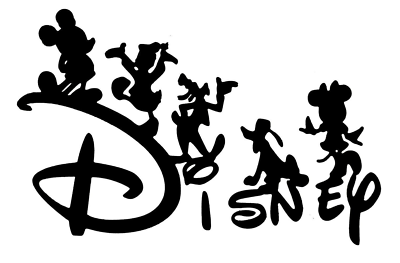Disney Silhouet