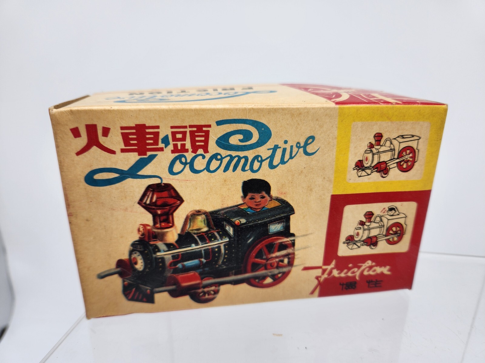 Vtg Locomotive Friction Train MF 917 1960s T24 | eBay