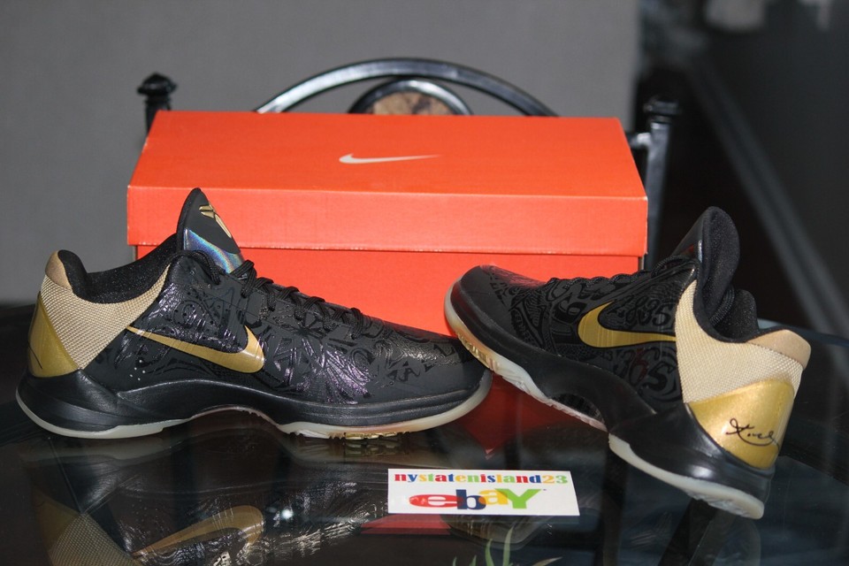 Deadstock Nike Kobe 5 V Big Stage Away Vault Special Box 386429-008 ...