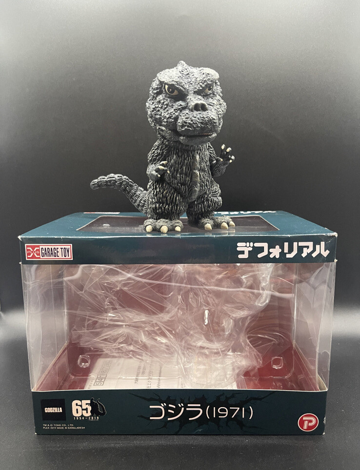 X-PLUS Default Godzilla 1971 Landing Tago-no-Ura Ver.… - Gem