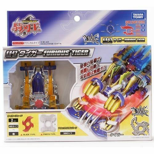 Takara Tomy Battle Blade Kb-42 Final Set Furious Tiger Kb80285 for sale ...