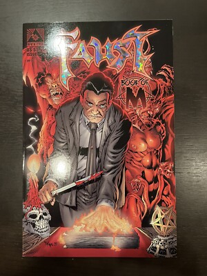 Faust: Book Of M 1. Prism Foil Previews Exclusive Limited To 500 NM+ ...