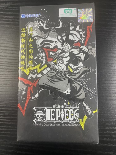 Anime One Piece Trading Card Deluxe Premium Box Anime TCG CCG Sealed ...