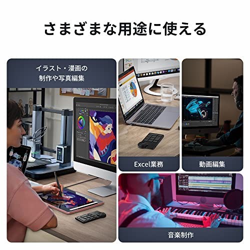 XPPen Left Hand Device Shortcut Remote One-Handed Keyboard Bluetooth ...