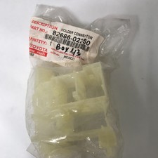 82666-26300 Toyota Holder Connector No.9 8266626300 Genuine OEM Part ...
