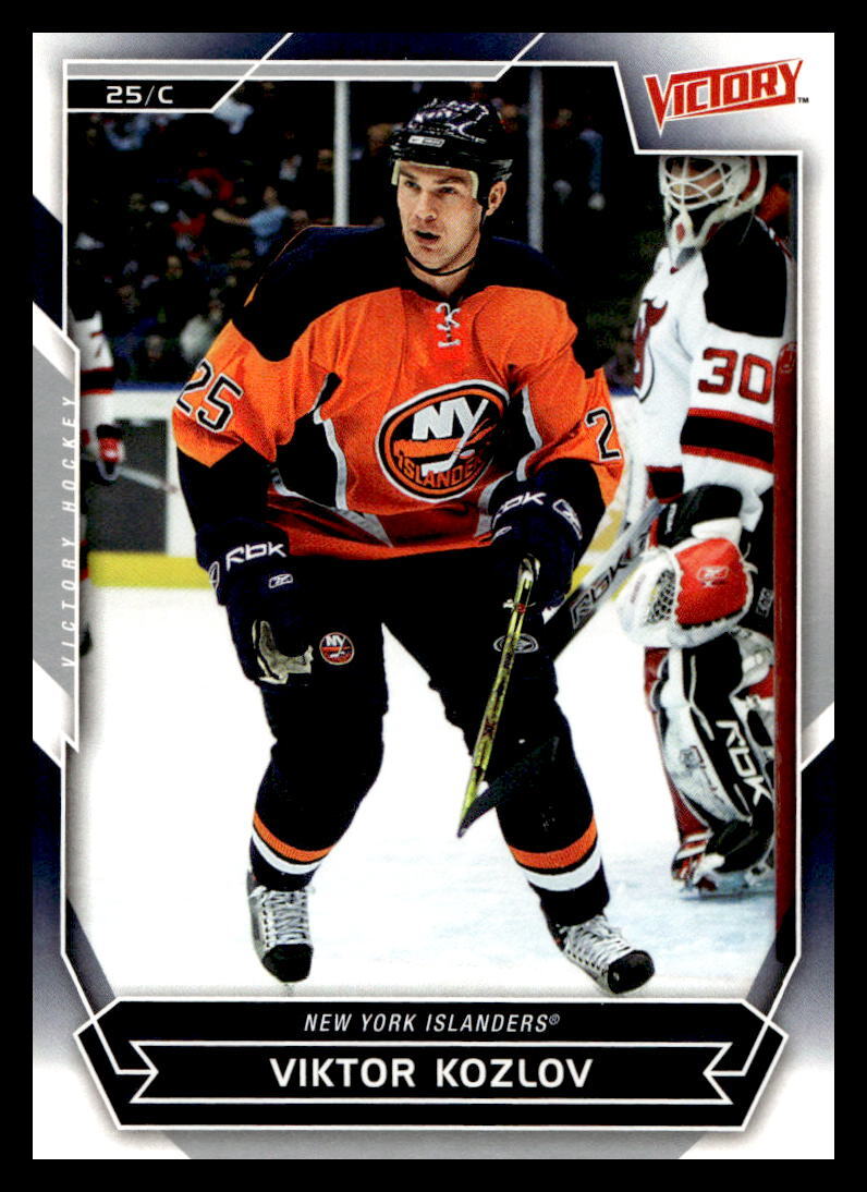 2007-08 Victory - Viktor Kozlov #17 for sale online | eBay