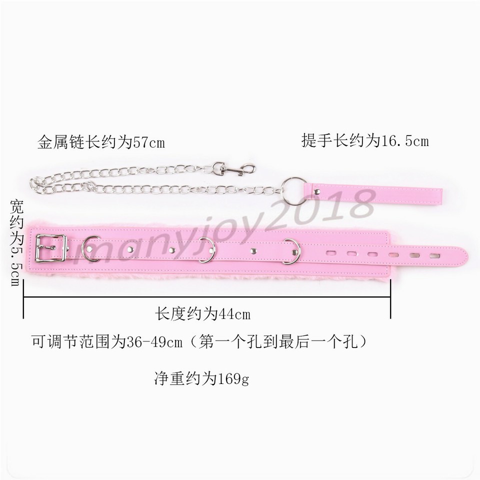 PU Leather Collars Choker with Long Chain Detachable Leash for Women ...