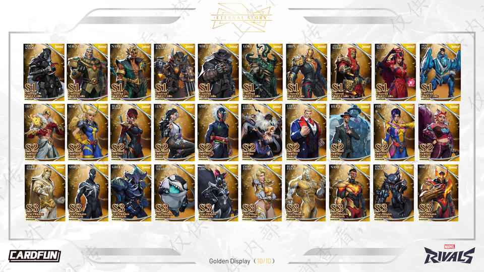 Marvel Rivals Eternal Glory Hobby Box Card Fun 2026 Bonus free Special ...