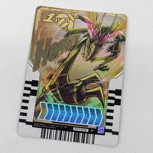 Bandai Ride Chemi Tour Recorder Hopper 1Kamen Rider Gotchado I7E64 | eBay