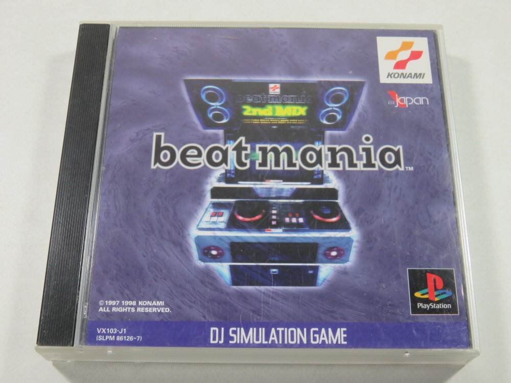 Beatmania Playstation - Prix - Photo - Présentation