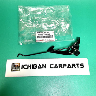 Toyota Genuine 53550-35010 HOOK ASSY HOOD AUXILIARY CATCH For 4Runner ...