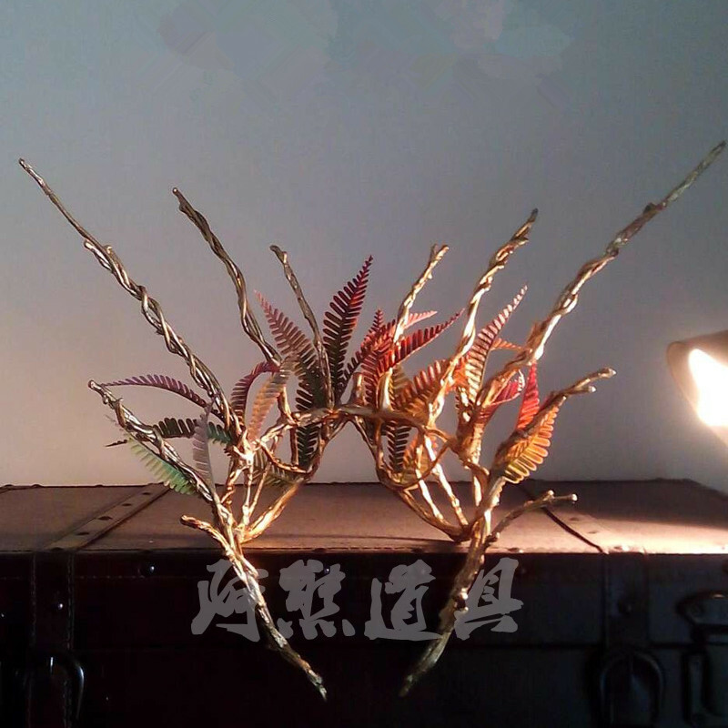Thranduil Crown