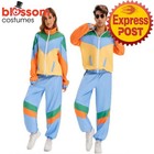 N2270 Unisex 80s 90s Sweat Tracksuit Costume Shell Suit Retro Party ...