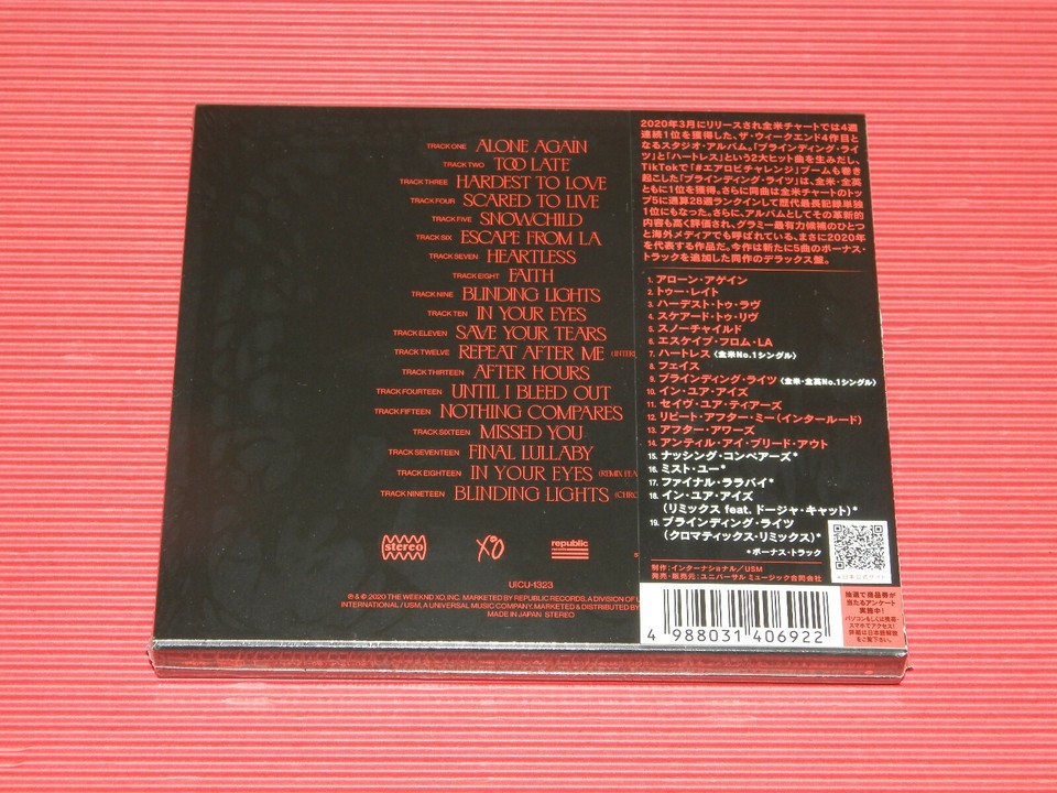 THE WEEKND AFTER HOURS WITH BONUS TRACKS DELUXE EDITION JAPAN CD 4BT | eBay
