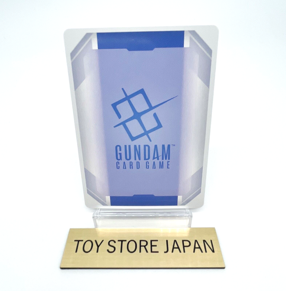 Bandai Gundam Card Game Aerial Parallel Rebuild R+ GD01-070 Limited Box B | eBay