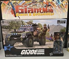 G.I. Joe 6" Classified Series Clutch with VAMP