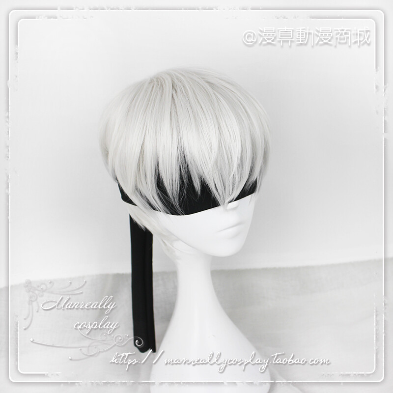 Anime NieR Automata YoRHa 9S Cosplay Men's Short Hair Harajuku Wigs ...