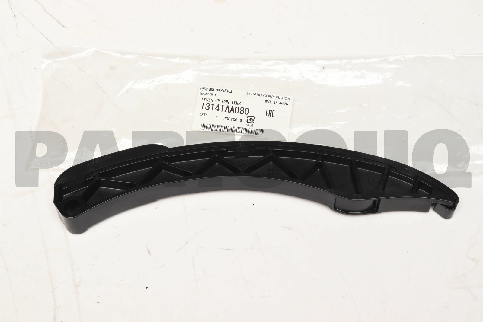 13141AA080 Genuine Subaru LEVER CP CHN TENS 13141-AA080 | eBay
