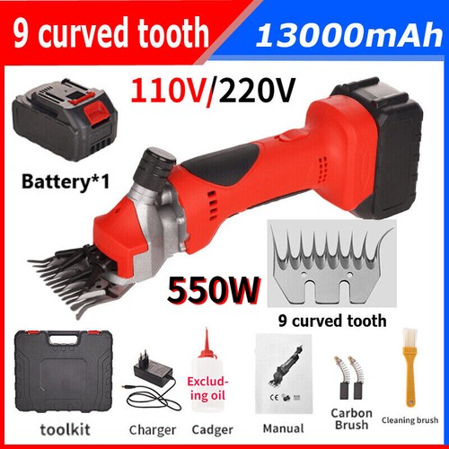 Sheep Goat Curved Teeth Shearing 13000mAh 550W Wool Shear Cutter ...